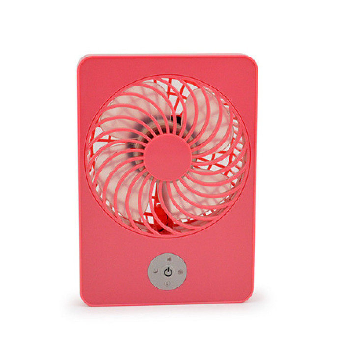 Rechargeable Carry Fan - Electronic Fan - Corporate Gifts, Premium ...